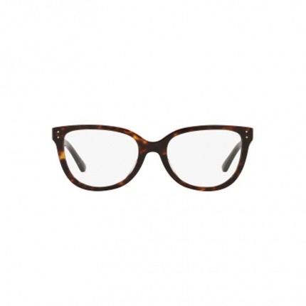 Aros Oftálmicos | Encuéntralos en Ópticas Visión